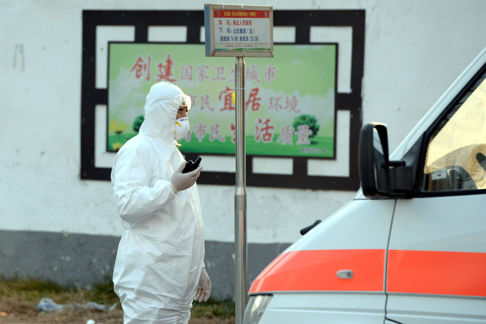 European health ministers meet to discuss coronavirus | Newstalk