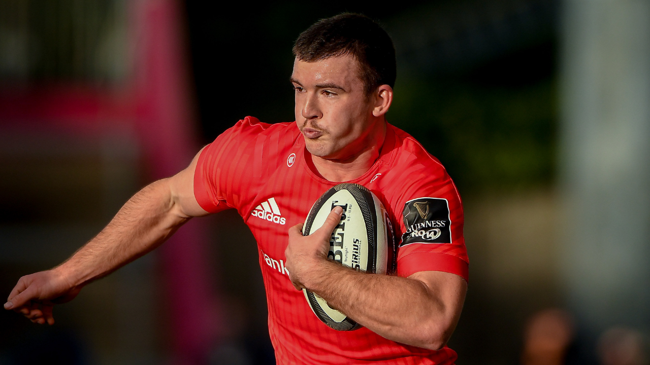 Matt Gallagher closing in on Munster return | OffTheBall