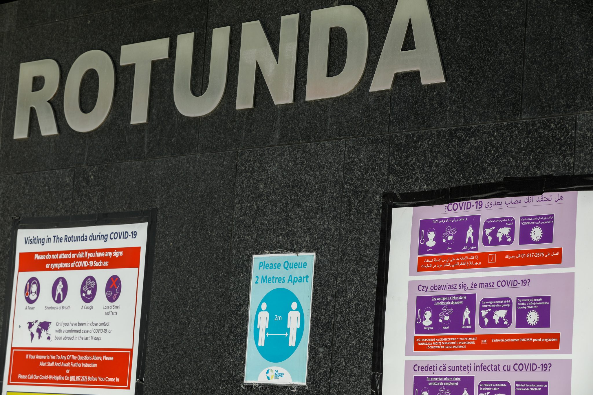 Partner visiting hours at Rotunda hospital to be extended from Monday ...