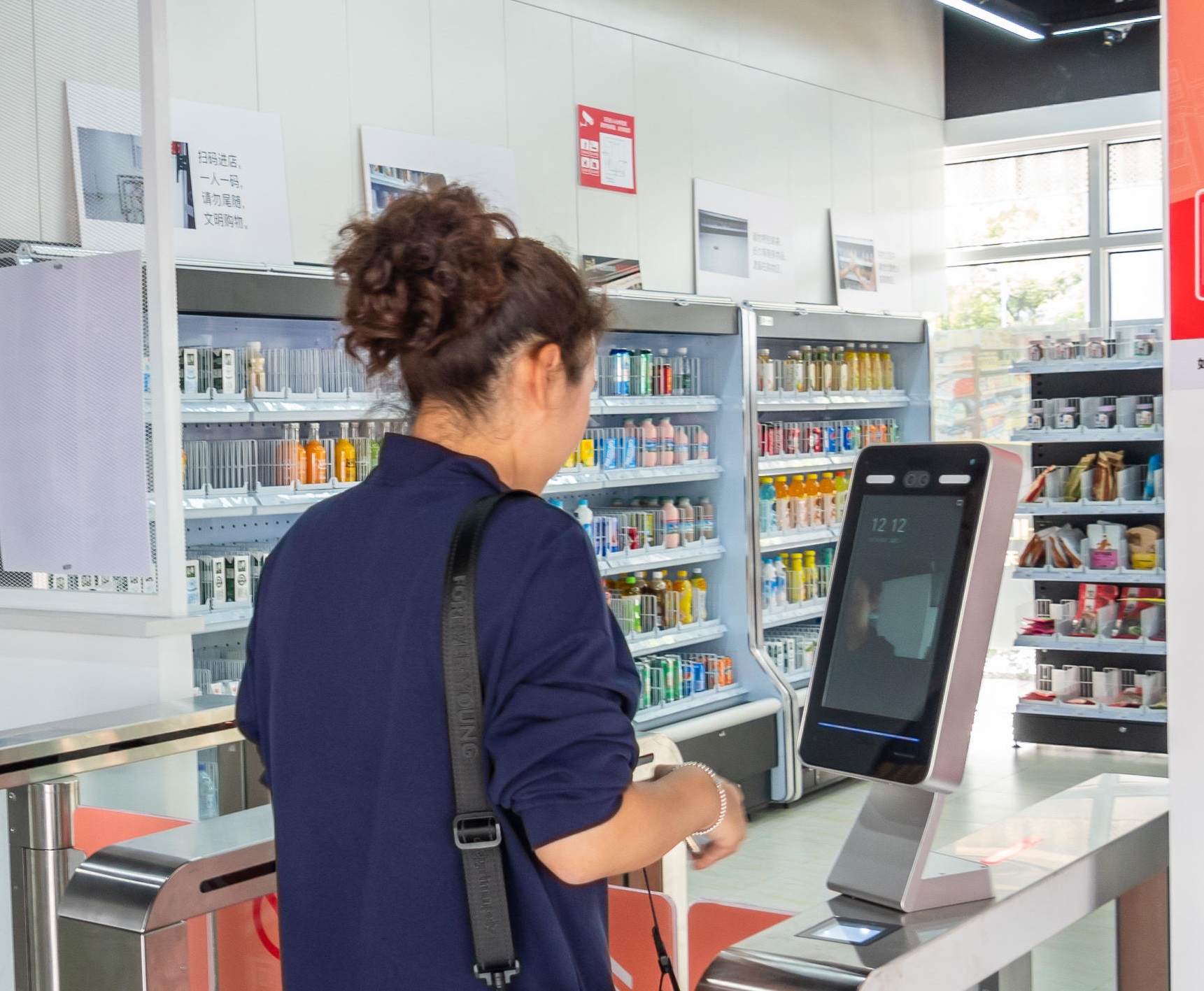 Payment with a smile: The next way to pay in supermarkets | Newstalk